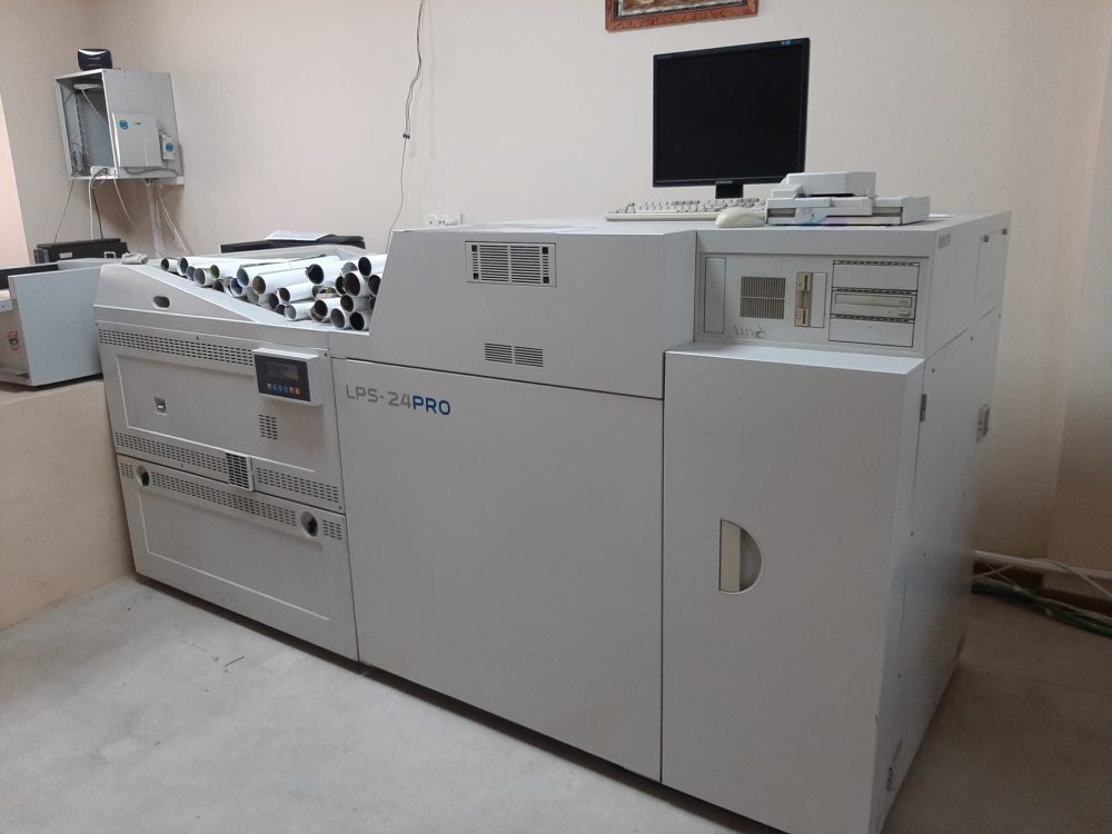 LPS24PRO | Minilablaser.com