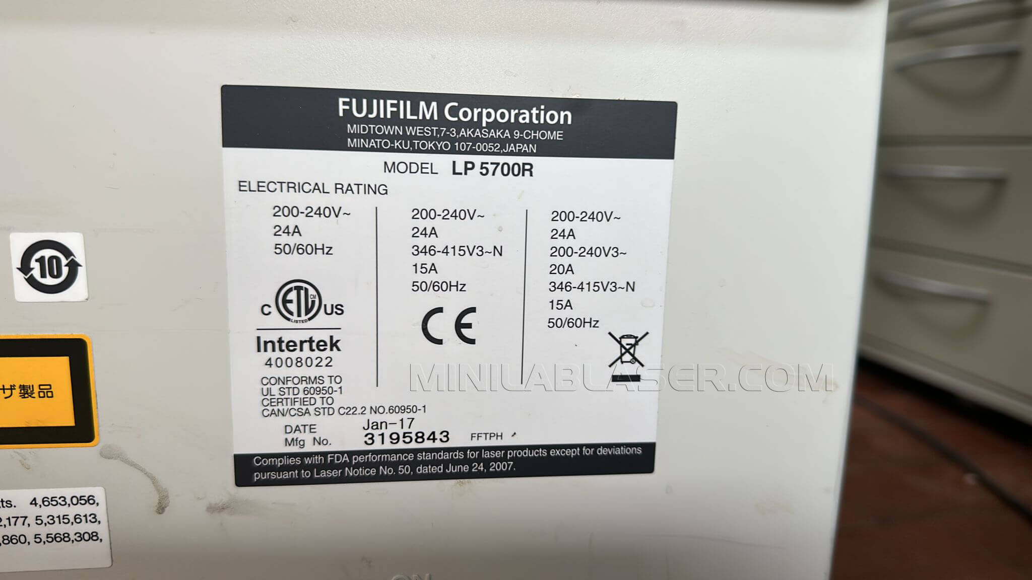 Fujifilm Frontier 570R (LP5700R) | Minilablaser.com