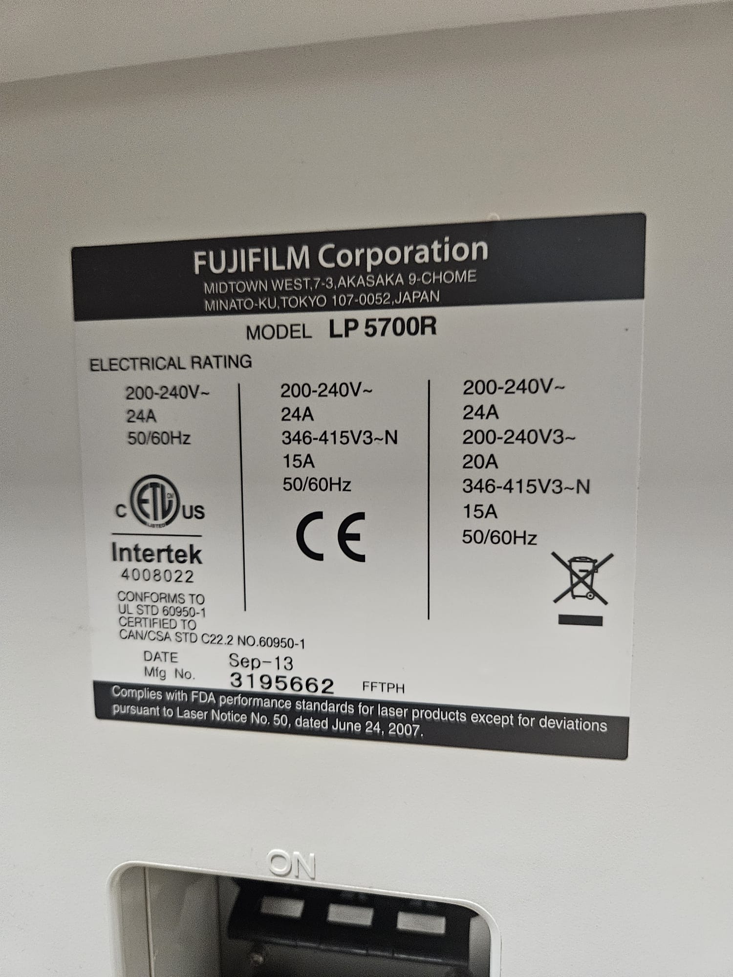 Fujifilm Frontier 570R (LP5700R) | Minilablaser.com